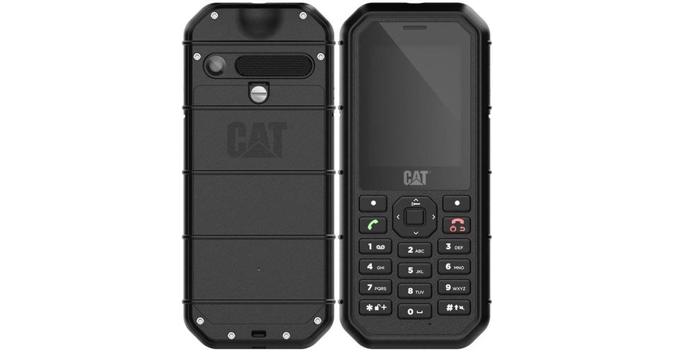Cat B26 Dual Sim fekete-szürke - Caterpillar